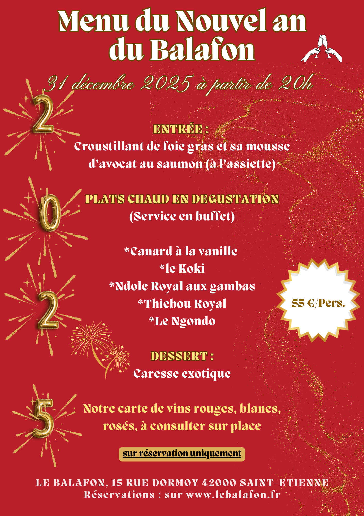 Menu du réveillon 2023 et tarifs - LE BALAFON